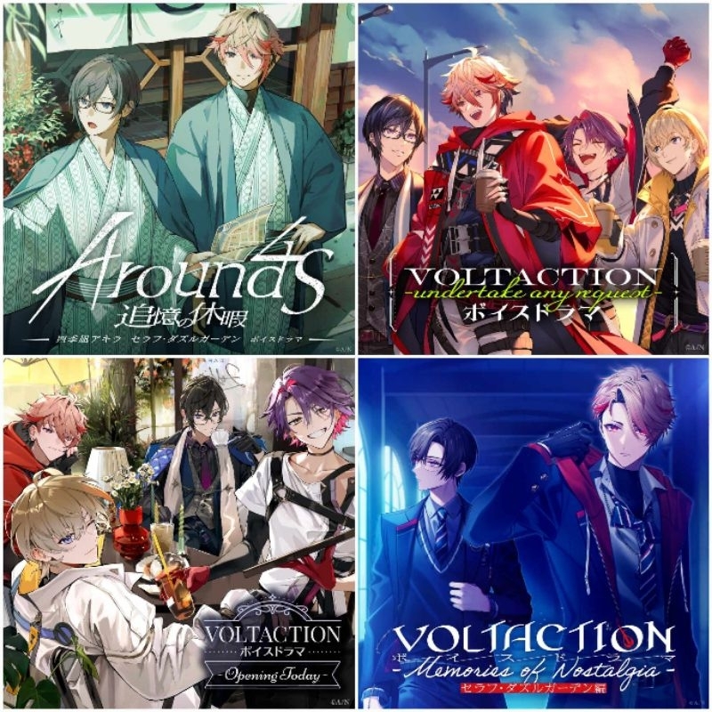 【贈品目錄】彩虹社 VOLTACTION Room4S 廣播劇音聲 渡會雲雀 セラフ 四季凪アキラ 風樂奏斗 | 蝦皮購物