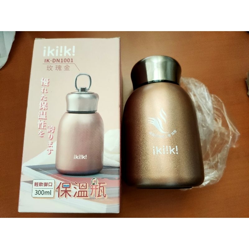 全新 伊崎Ikiiki 輕飲御口保溫瓶 300ml 超輕量187g 304不鏽鋼 玫瑰金 高雄教師工會贈品 | 蝦皮購物