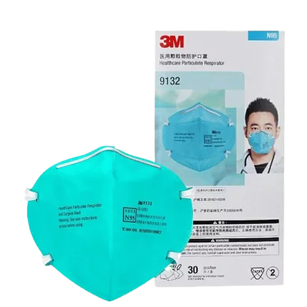 夏日最強含稅++免運優惠🥰 3M-9132 30入/盒 N95 口罩 醫用口罩 頭帶式 折疊式 顆粒防護口罩 | 蝦皮購物