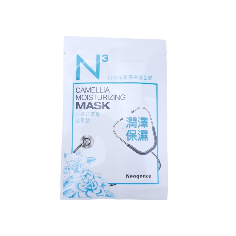 《電子發票》霓淨思 面膜 金盞花 積雪草 茶樹平衡 馬鞭草 B5保濕 維他命C淨白 N3 N7 Nvit 零觸感面膜 | 蝦皮購物