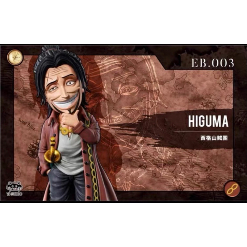 現貨 YZ 偉大航道系列 東海篇第三彈 山賊西格 拆檢無損 WCF 海賊王 GK | 蝦皮購物