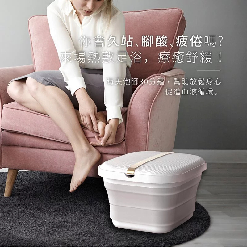 KINYO 耐嘉 IFM-7001 氣泡按摩摺疊足浴機 摺疊式 按摩 泡腳機 足浴桶 浴足機 SPA 光華商場 公司貨 | 蝦皮購物
