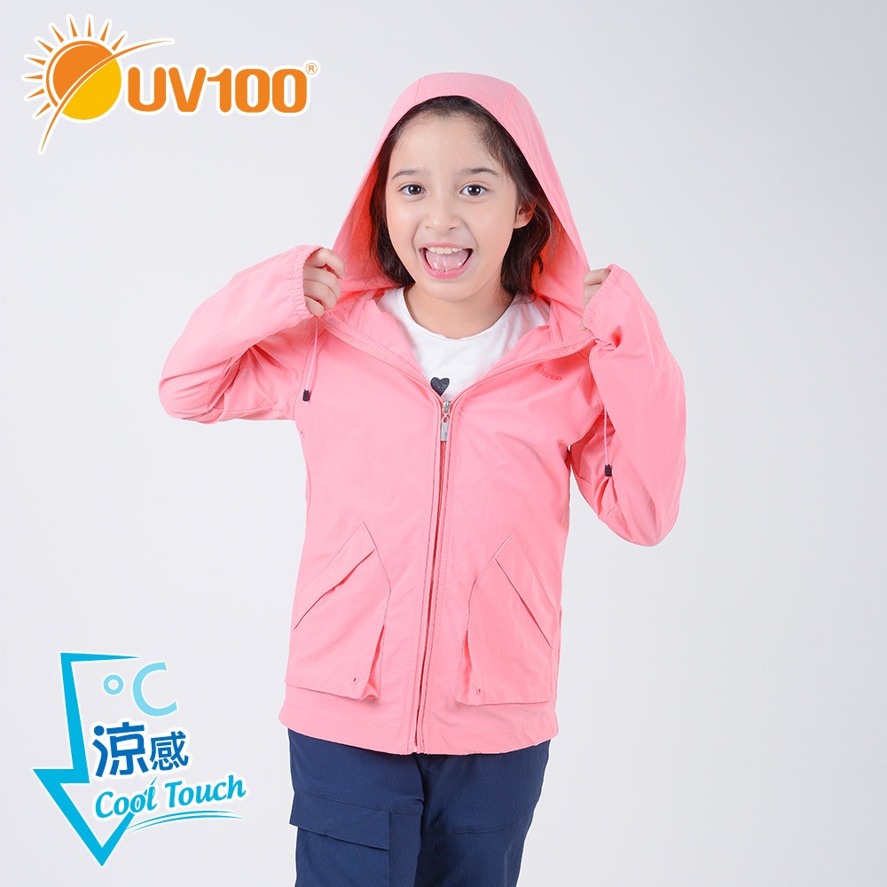 【UV100】 防曬 抗UV-涼感透氣舒適連帽外套-童 (AA71003) | 蝦皮購物