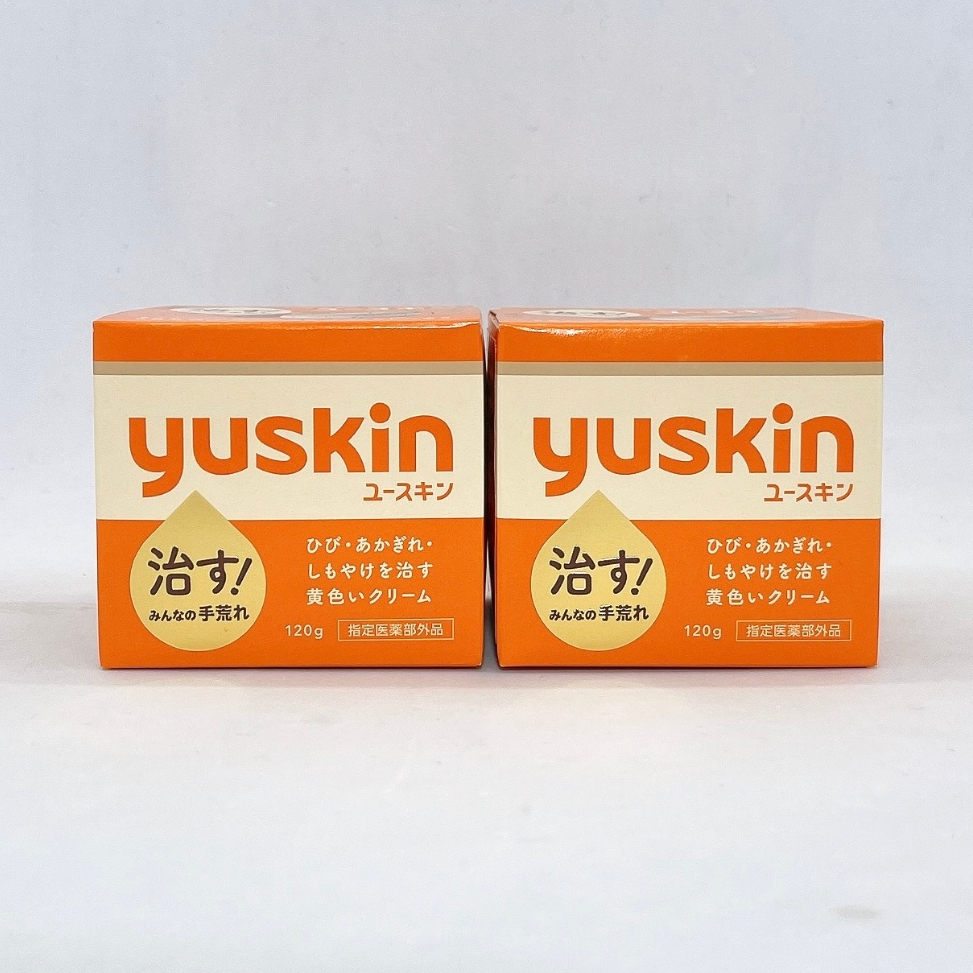 【兩瓶特惠組】yuskin 悠斯晶乳霜 120g *2瓶【贈二贈試用品*6】★總代理公司貨★ | 蝦皮購物