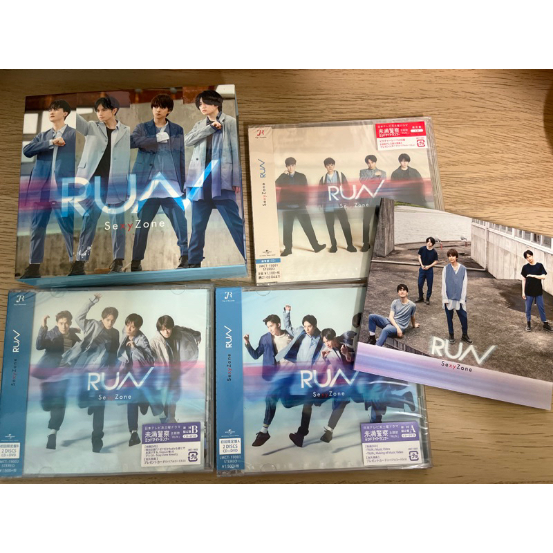 Sexy Zone / timelesz RUN 三版 | 蝦皮購物