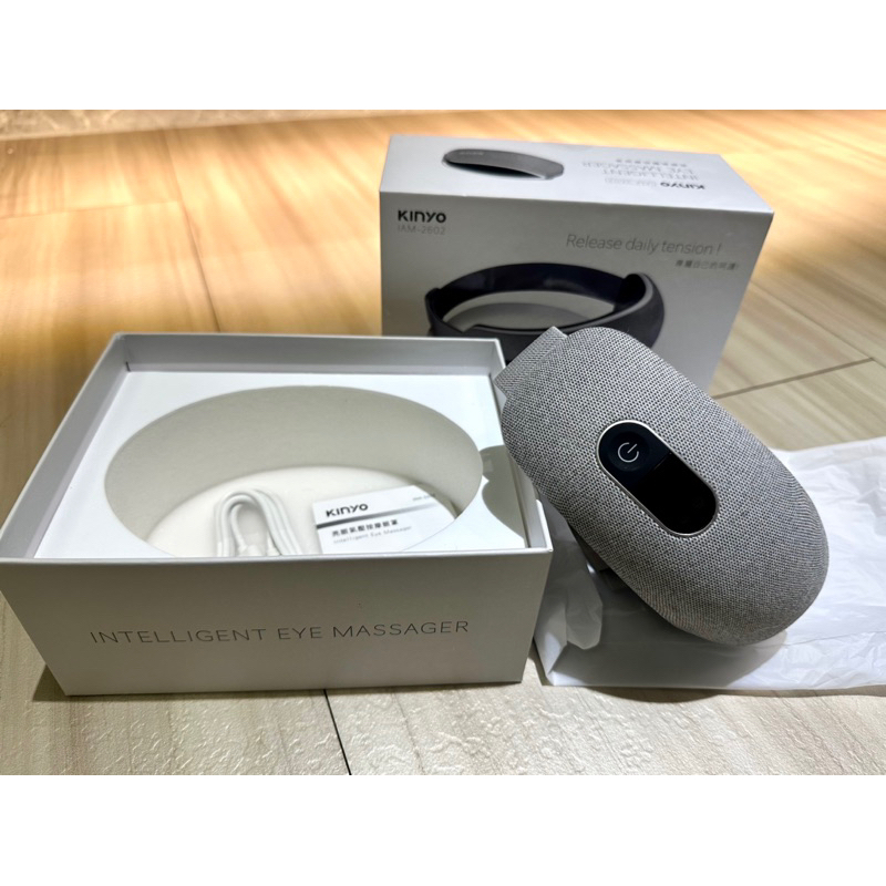 只試用過1次～領關注禮結帳1380元！KINYO亮眼氣壓按摩眼罩IAM-2602石墨烯/氣壓/震盪/恆溫熱敷/藍芽/折疊 | 蝦皮購物