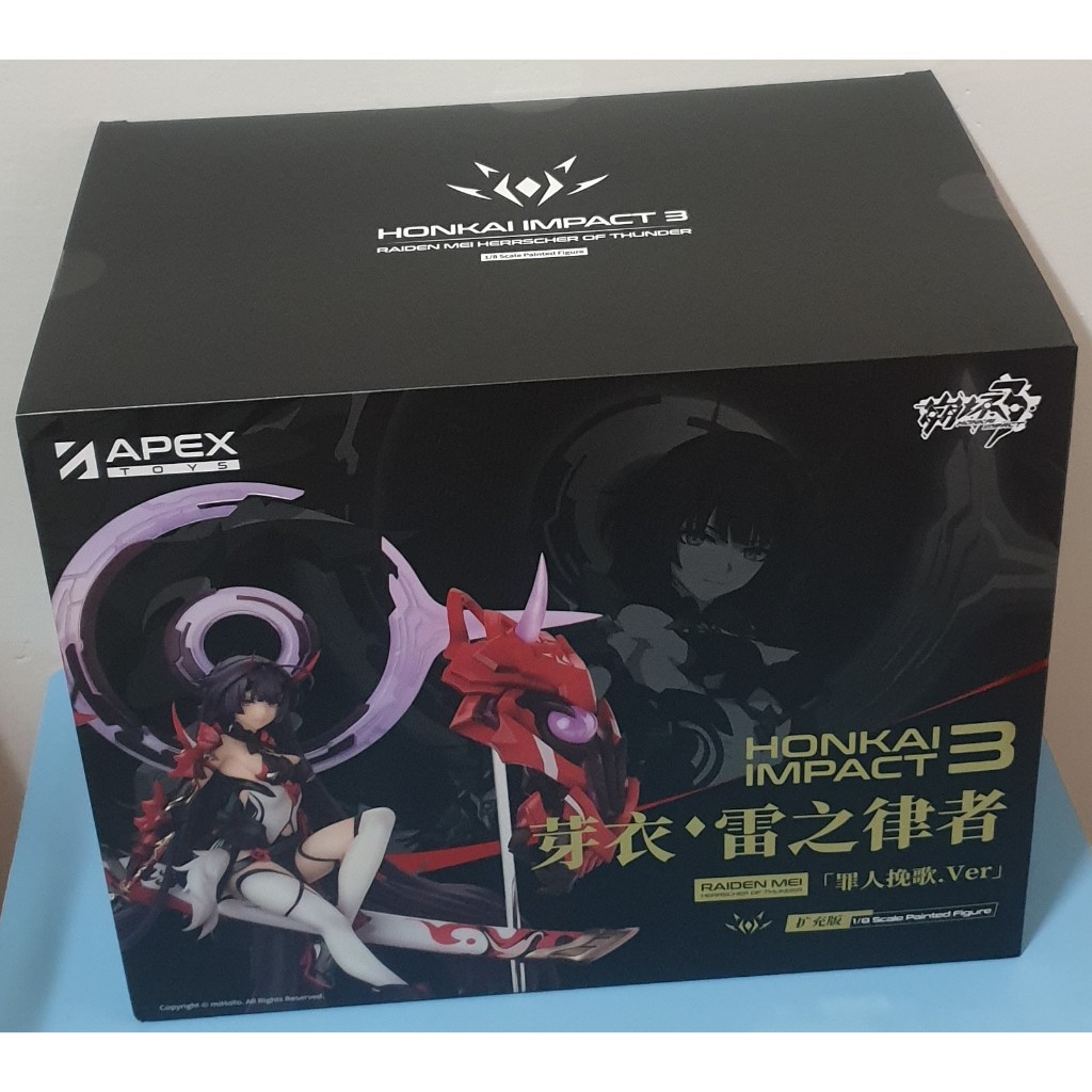 全新 現貨 代理版 miHoYo APEX 崩壞3rd 芽衣 雷之律者 罪人輓歌Ver. 1/8PVC(擴充版)公仔 | 蝦皮購物
