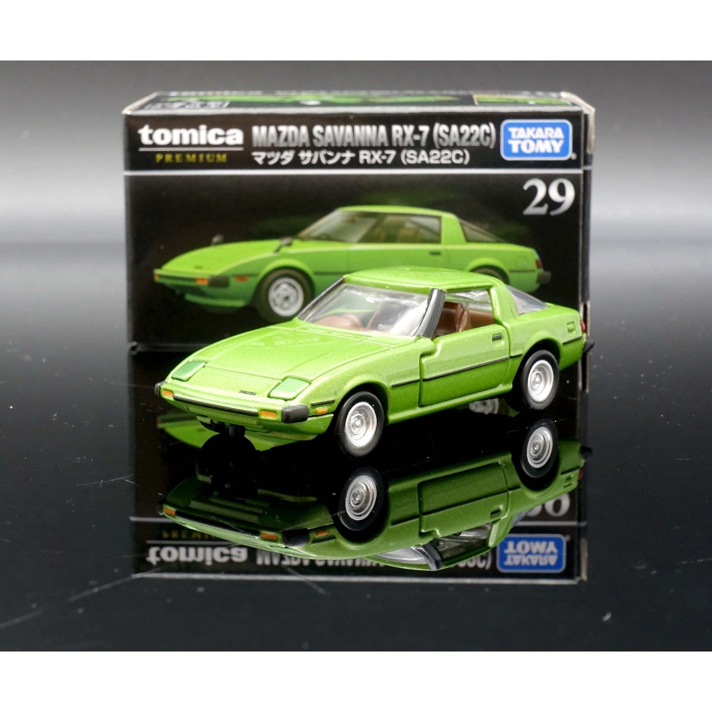 【MASH】現貨特價 Tomica Premium 29 Mazda Savanna Rx-7 SA22C green | 蝦皮購物