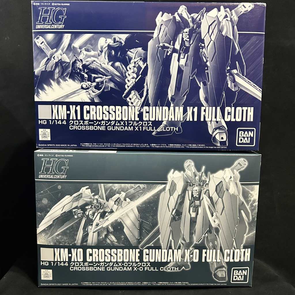 HG 1/144 XM CROSSBONE GUNDAM X-0/X-1 FULL CLOTH/骷髏鋼彈/全覆披風/合售 | 蝦皮購物