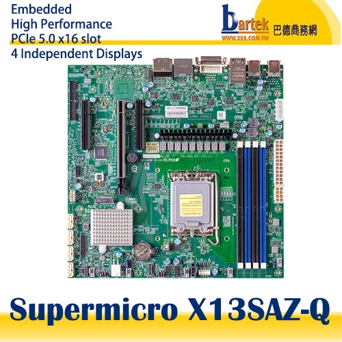 Supermicro美超微【X13SAZ-Q】Intel Q670E/LGA 1700 主機板(客訂,請先詢問交期) | 蝦皮購物