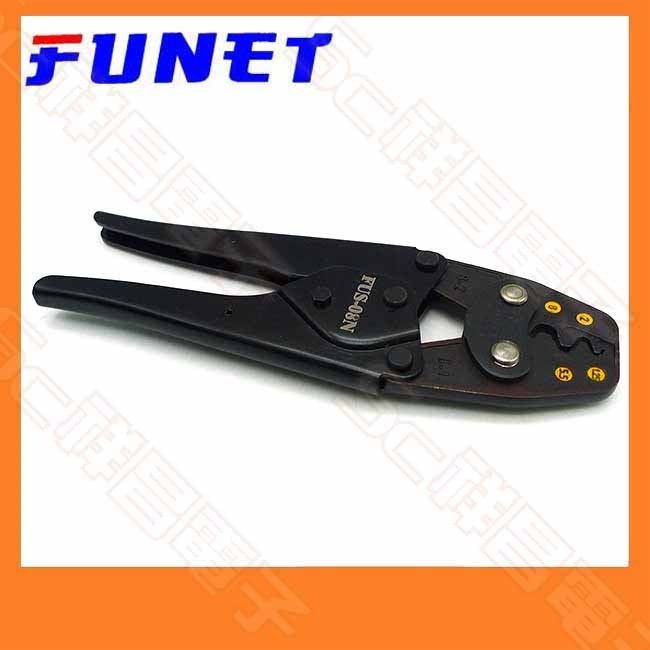 【祥昌電子】FUNET FUS-08N 多功能端子鉗 壓著鉗 壓接端子鉗 工具鉗 端子壓接鉗 (小型8m/m2) | 蝦皮購物