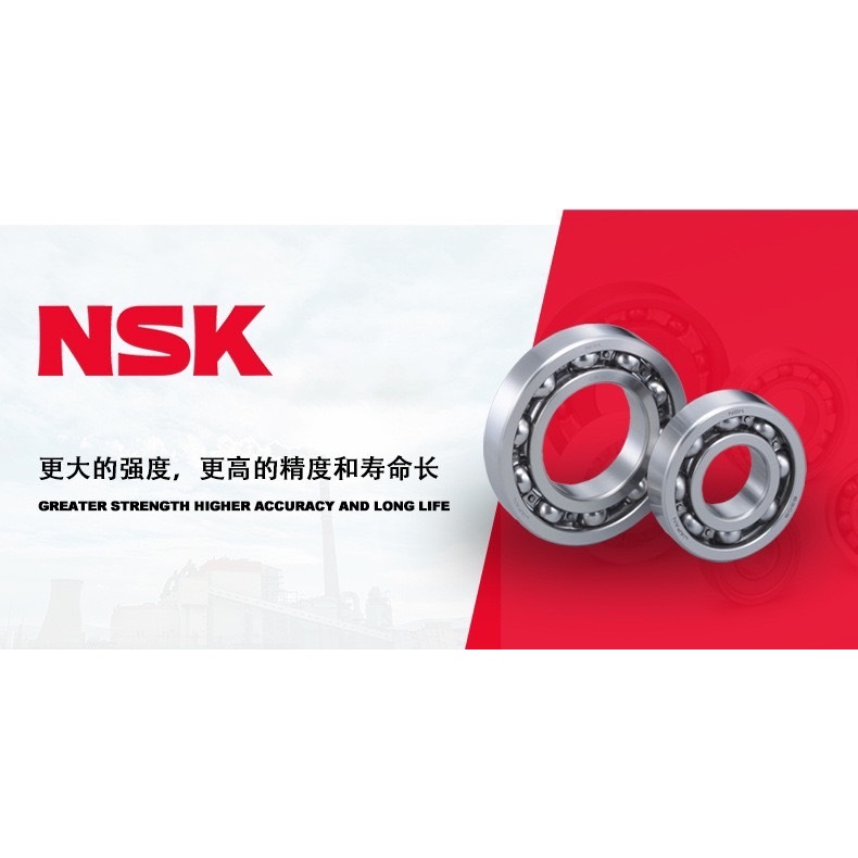 【日本】 NSK 高速軸承 日本原裝進口 6308 ZZ 6308 DDU | 蝦皮購物