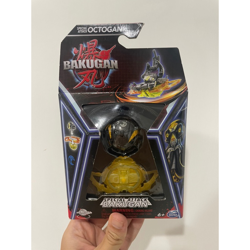 Bakugan G3 全新系列 爆丸 第一季 分體 陀螺 章魚 大攻擊環 | 蝦皮購物
