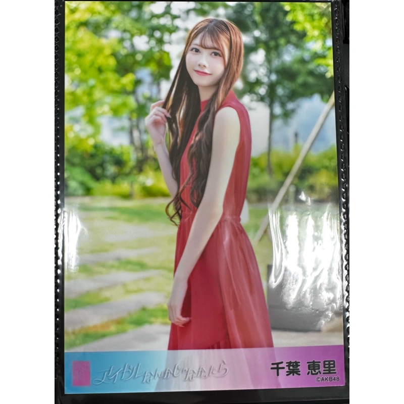 AKB48 62th 劇場盤生寫真 アイドルなんかじゃなかったら 日版 本田仁美 柏木由紀 小栗有以 空盤 | 蝦皮購物