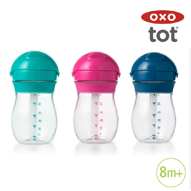 【草】OXO tot 寶寶啾吸管杯/替換組 250mL (3色可選/8個月以上) | 蝦皮購物