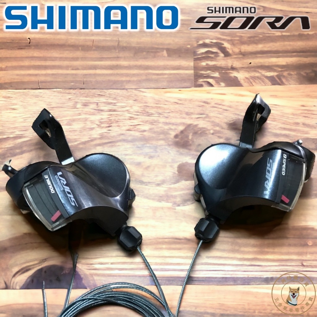 尚玲瓏百貨 原廠散裝日本 Shimano SORA SL-R3000 DOUBLE 18速變速撥把 2*9速平把公路車 | 蝦皮購物