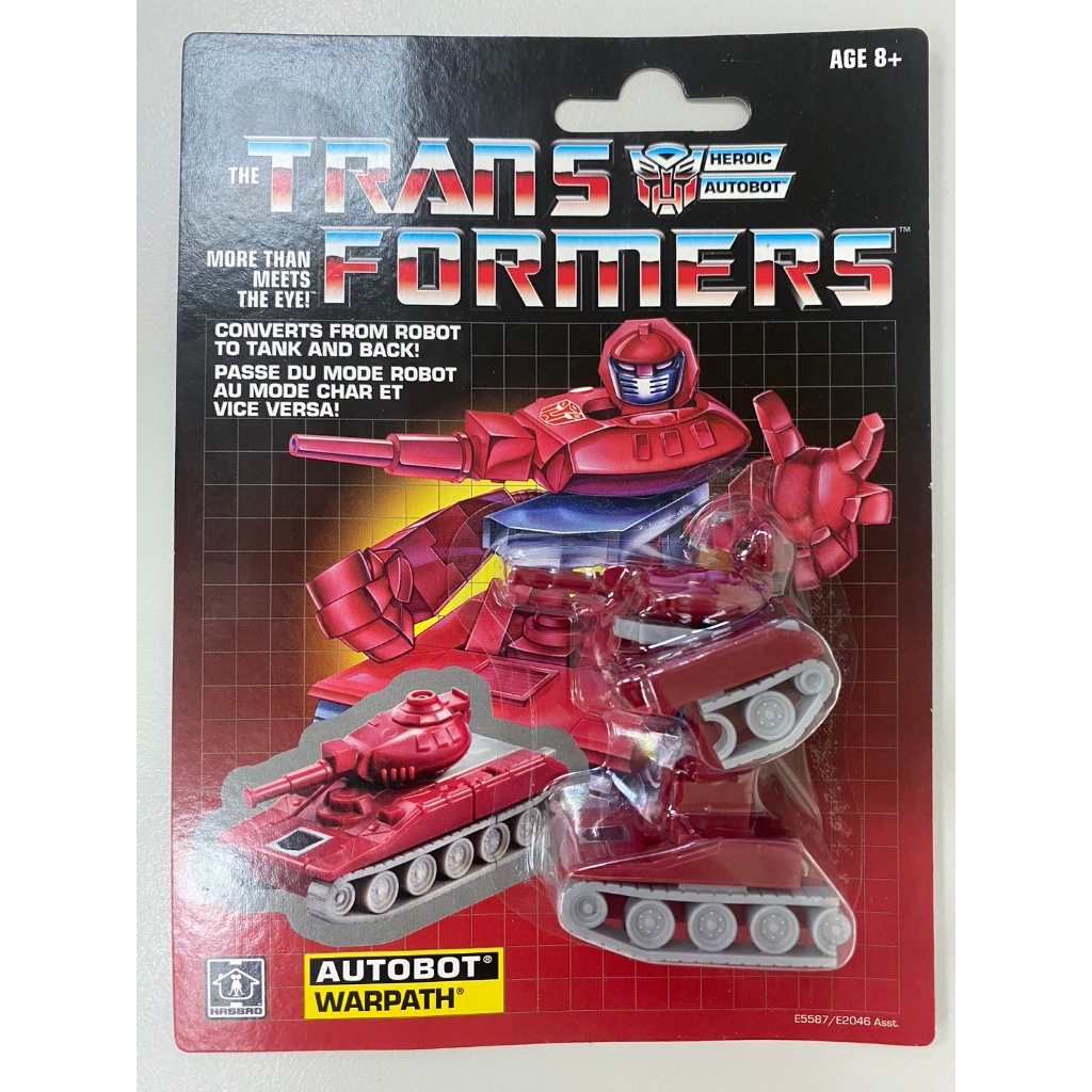 現貨 絕版 變形金剛 Heroic Autobot G1 人物組 博派 戰戟 變速箱 背離 大黃蜂 Bumblebee 蝦皮購物