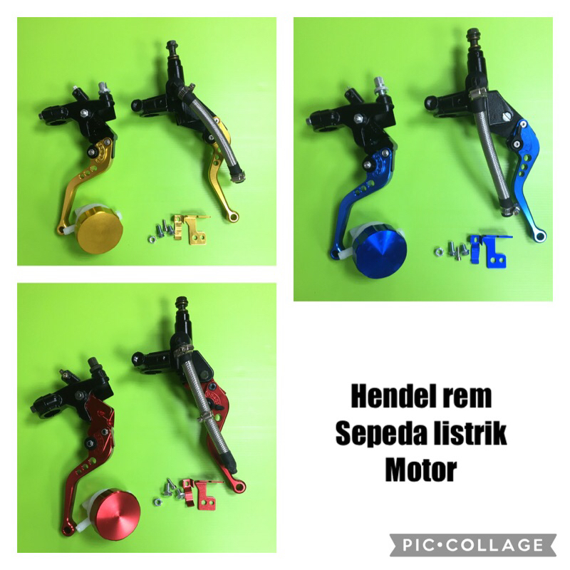 Handle/hendel rem sepeda listrik sayur/ motor | 蝦皮購物