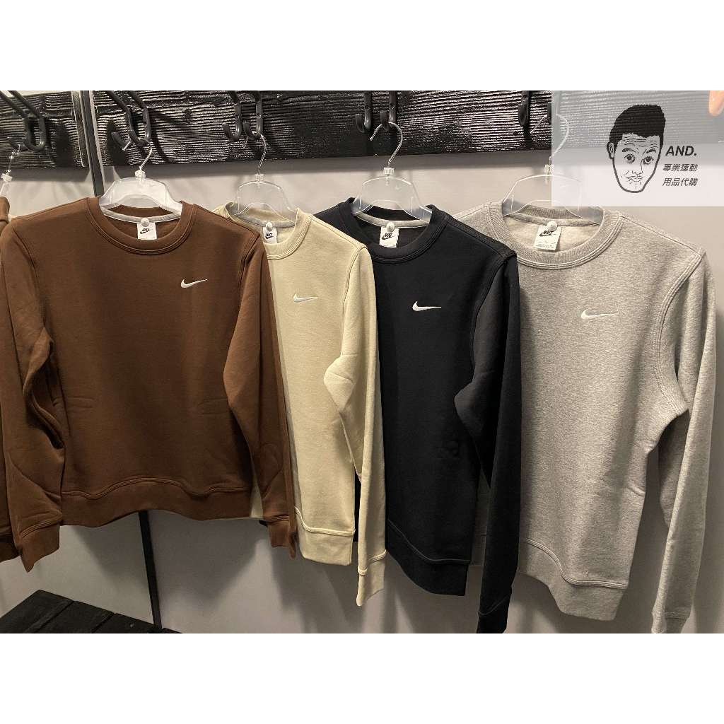 【AND.】NIKE CLUB CREW-SWOOSH 刺繡 圓領 長袖 男款 黑/米/灰 623459-010/206 | 蝦皮購物