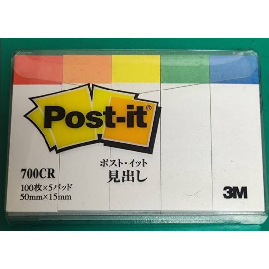 (二手)3M Post-it 700CR 利貼指示標籤紙見出紙標籤紙 | 蝦皮購物