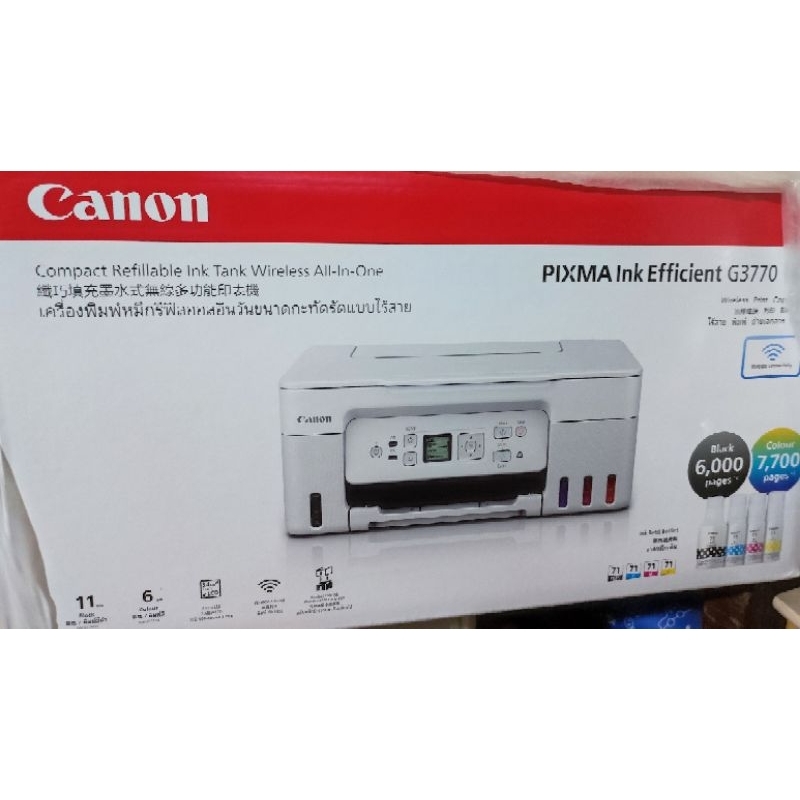 Canon Pixma 3770白色印表機 | 蝦皮購物