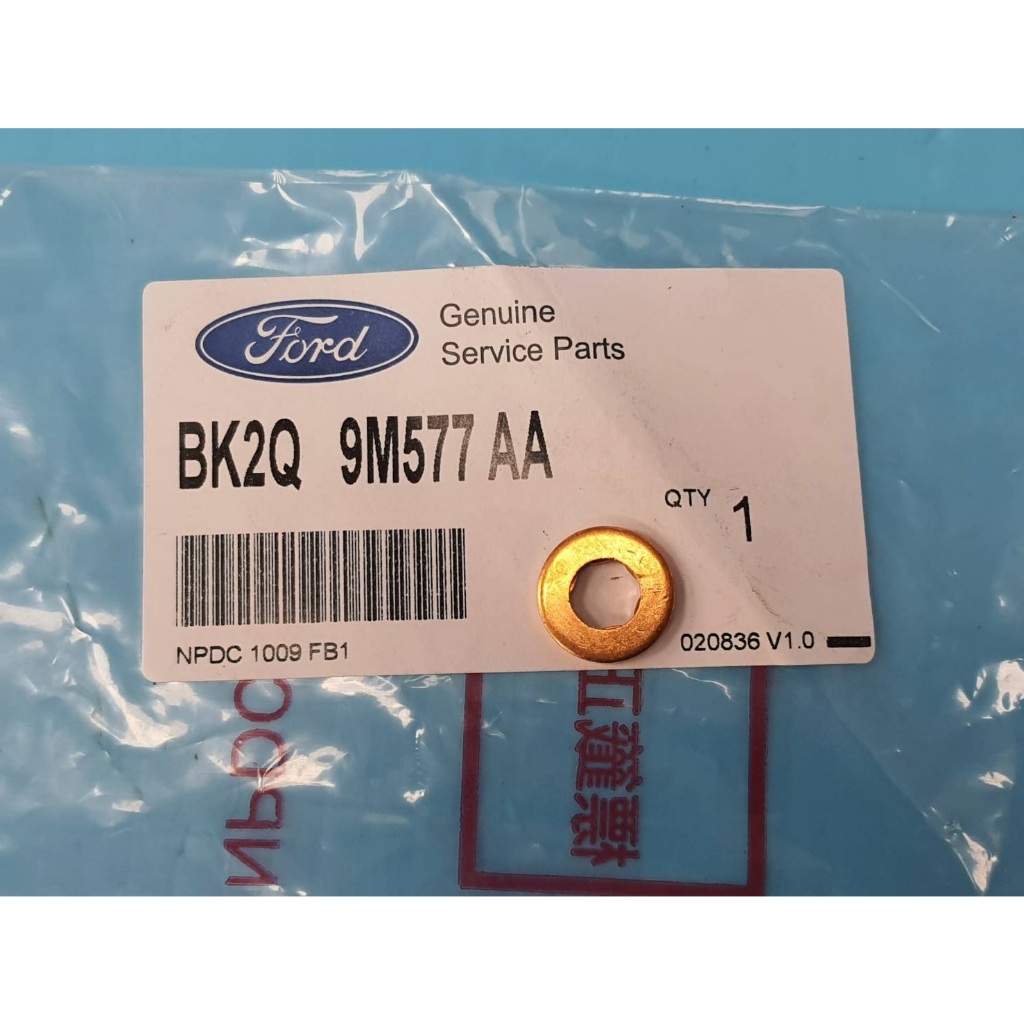 【成皿】BK2Q 9M577 AA 噴油嘴墊片 下 正廠 福特 Ranger 3.2 12.12- | 蝦皮購物