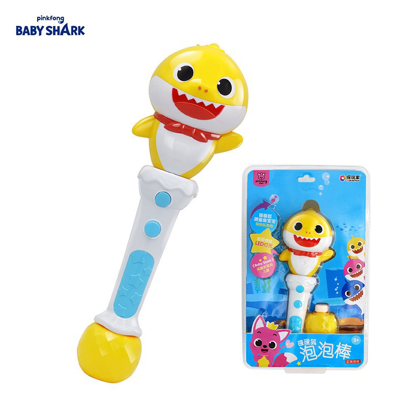 現貨 碰碰狐泡泡機 正版授權 碰碰狐鯊魚寶寶泡泡棒 泡泡槍 Baby Shark 泡泡機 泡泡棒 碰碰胡 鯊魚寶寶 | 蝦皮購物
