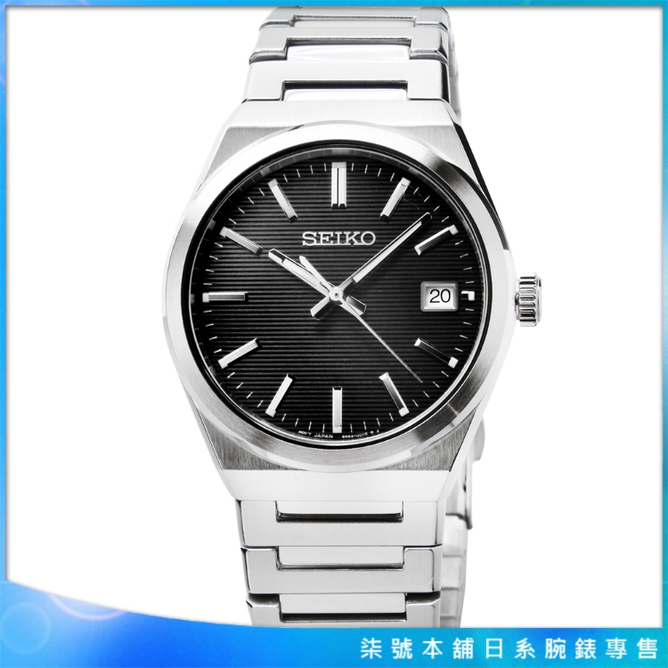 【柒號本舖】SEIKO精工藍寶石復古石英鋼帶男錶-黑面 / SUR557P1 | 蝦皮購物
