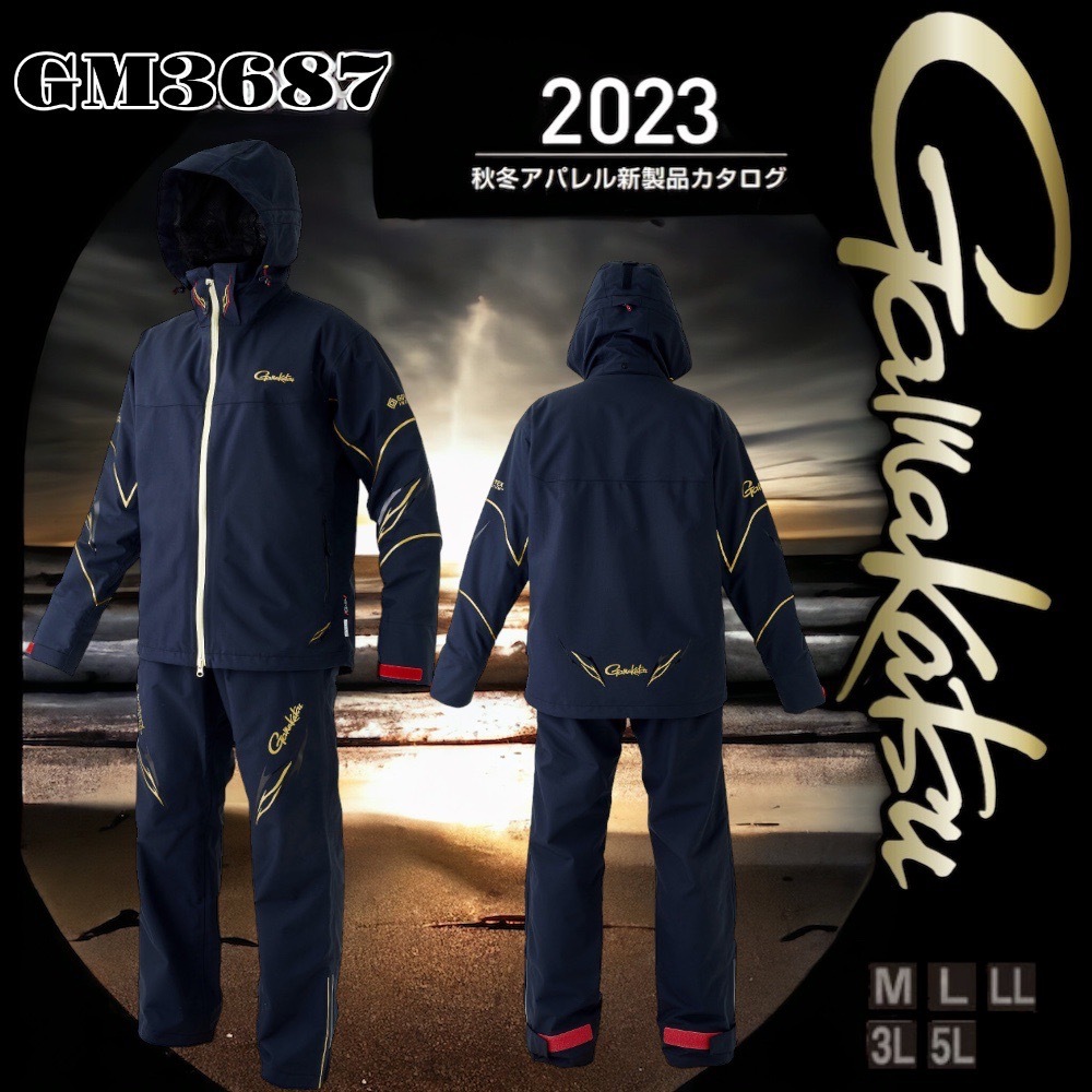 中壢鴻海釣具《gamakatsu》GM-3687 Gore-Tex Infinium TM 黑色全天候四件式釣魚套裝 | 蝦皮購物