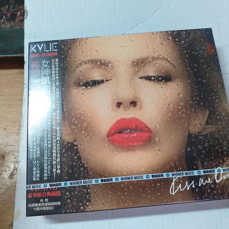 天后凱莉米洛kylie暢銷專輯KISS ONCE再吻一次CD+DVD影音版未拆紙盒版 | 蝦皮購物