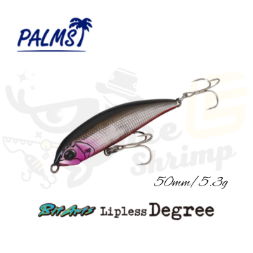 PALMS BitArts Lipless Degree 50mm/5.3g 沉水鉛筆 超遠投 棕梠樹 【小蝦米釣具】 | 蝦皮購物
