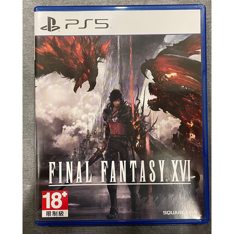 二手商品有特點 PS5最終幻想16 太空戰士16 FF16 Final Fantasy XVI 中文版 | 蝦皮購物
