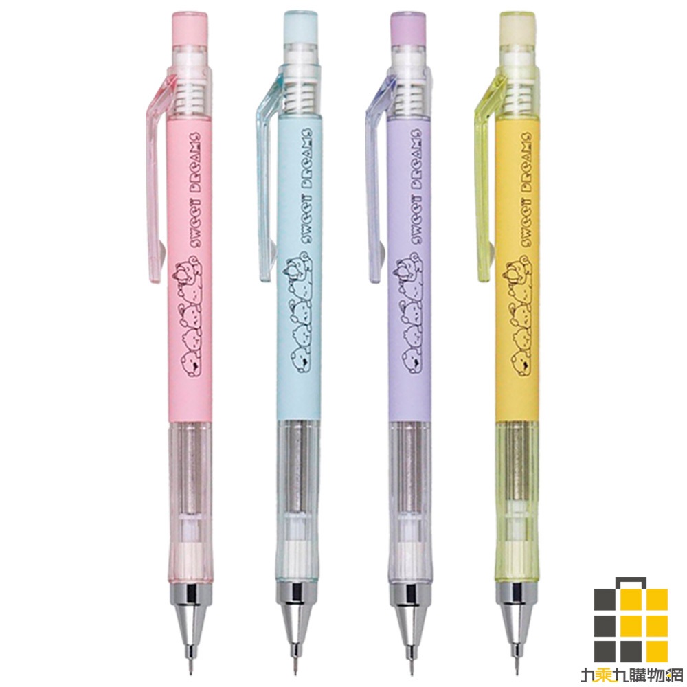 SKB︱文明 甩甩自動鉛筆 IP-4005【九乘九文具】甩甩筆 自動鉛筆 書寫筆 文具用品 寫字筆 寫作業 筆 | 蝦皮購物