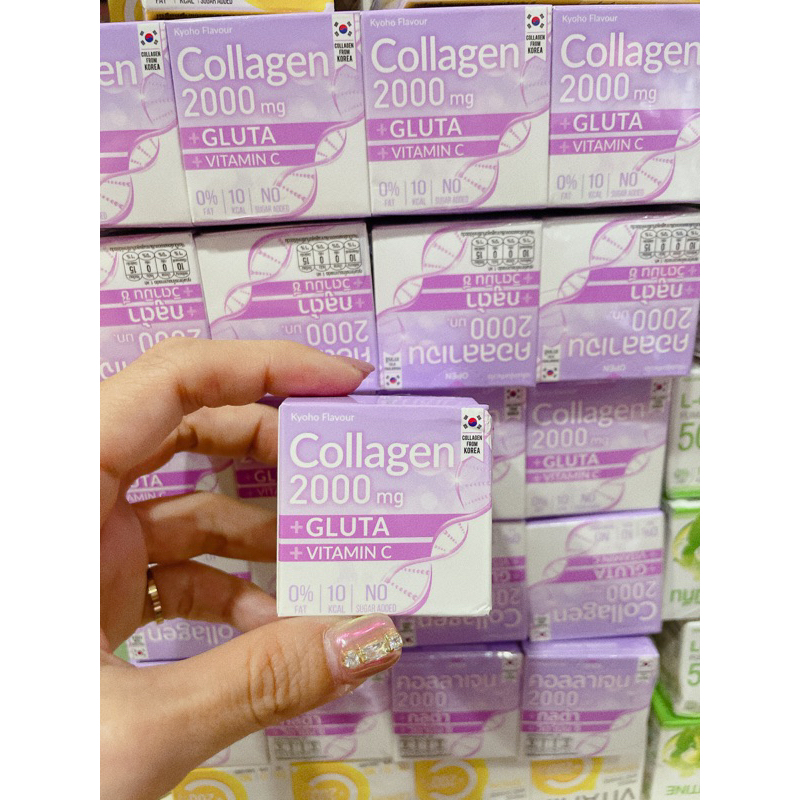 現貨開發票泰國🇹🇭親帶中文標示FRESH DOZE膠原飲 隨身瓶蓋水 按壓式瓶蓋飲料 輕搖飲 小紅書推薦 | 蝦皮購物