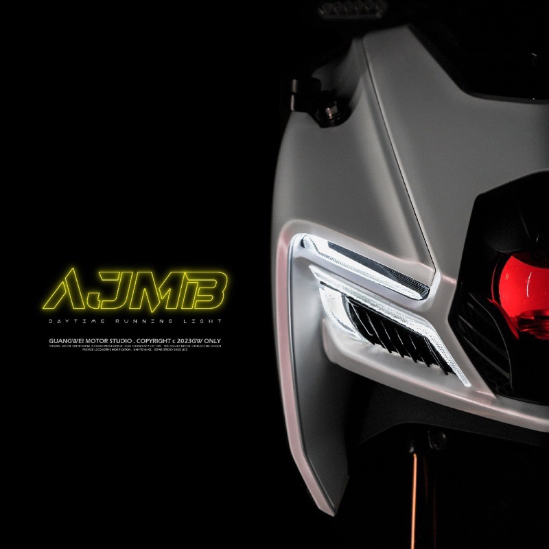 🔥777車業精品🔥AJMB日行燈 MMBCU 日行燈 方向燈 序列 單閃AJ AJMB 日行燈 最亮登場 改裝日行燈 | 蝦皮購物