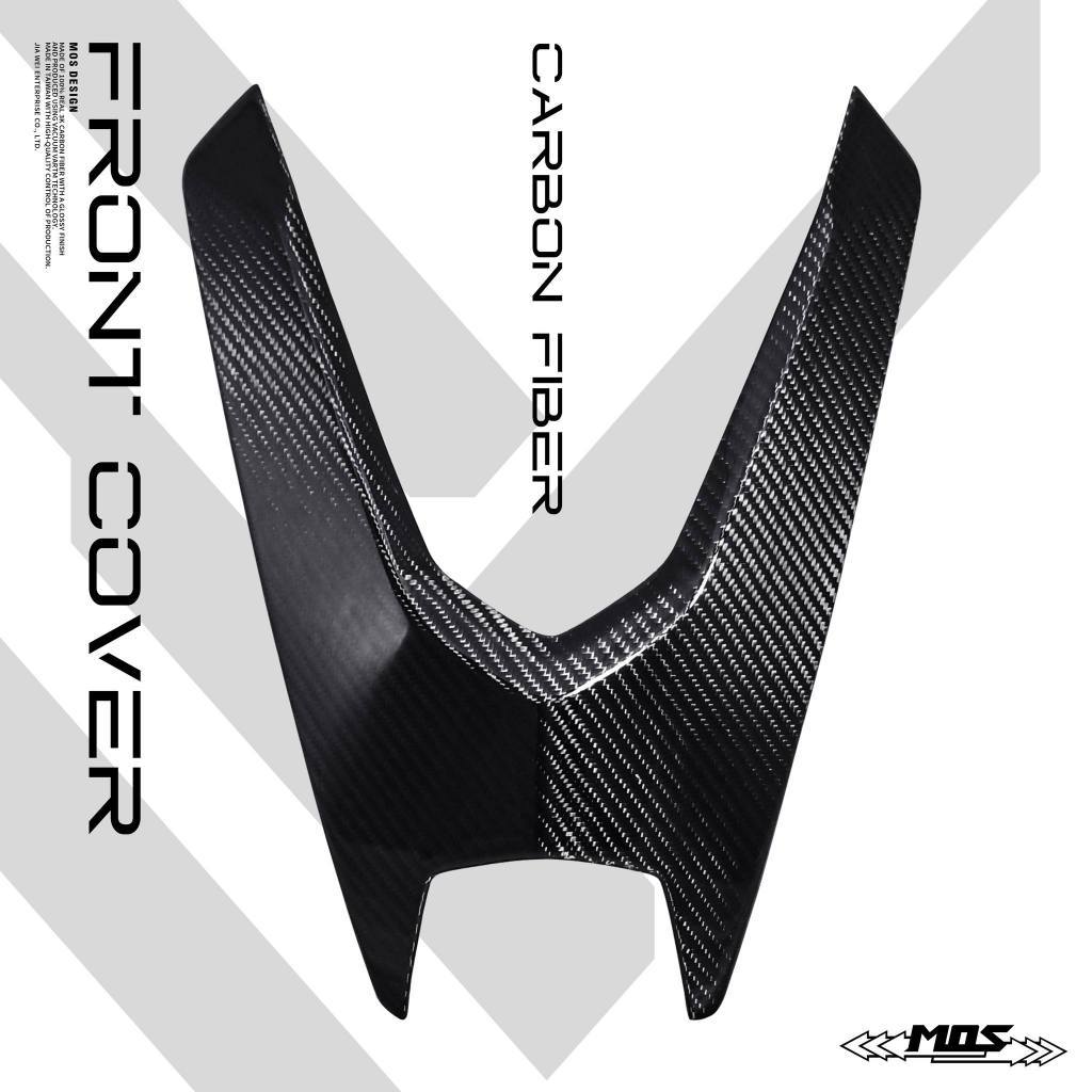 『XC』MOS MMBCU 曼巴 正 卡夢 碳纖維 大盾 H型 H殼 飾蓋 貼覆式 | 蝦皮購物