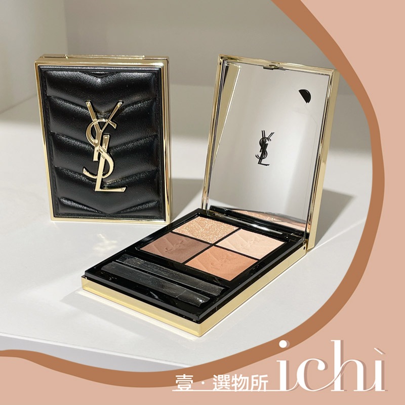 ♡ichi♡ YSL 時尚4色眼影盤 皮革眼影盤 聖羅蘭 四色眼影 100 200 400 700 710 | 蝦皮購物