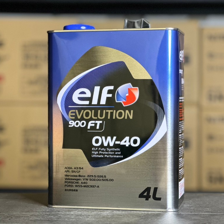 日本製 億而富 ELF 0W40 0W-40 EVO 900 FT 全合成 汽車機油 嘉油站 性能 LL-01 雙B認證 | 蝦皮購物