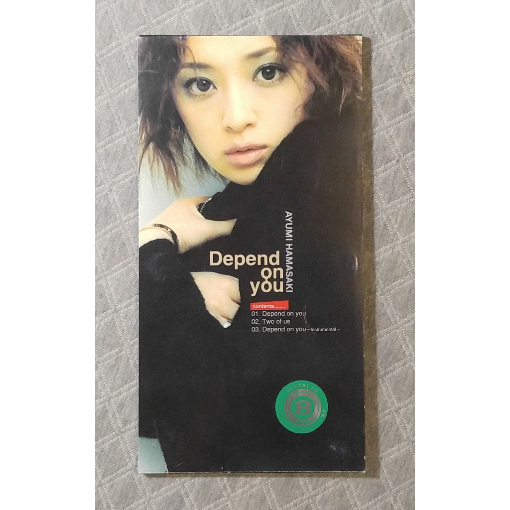 浜崎あゆみ (濱崎步) - Depend on you (2) 日版 二手單曲 CD | 蝦皮購物