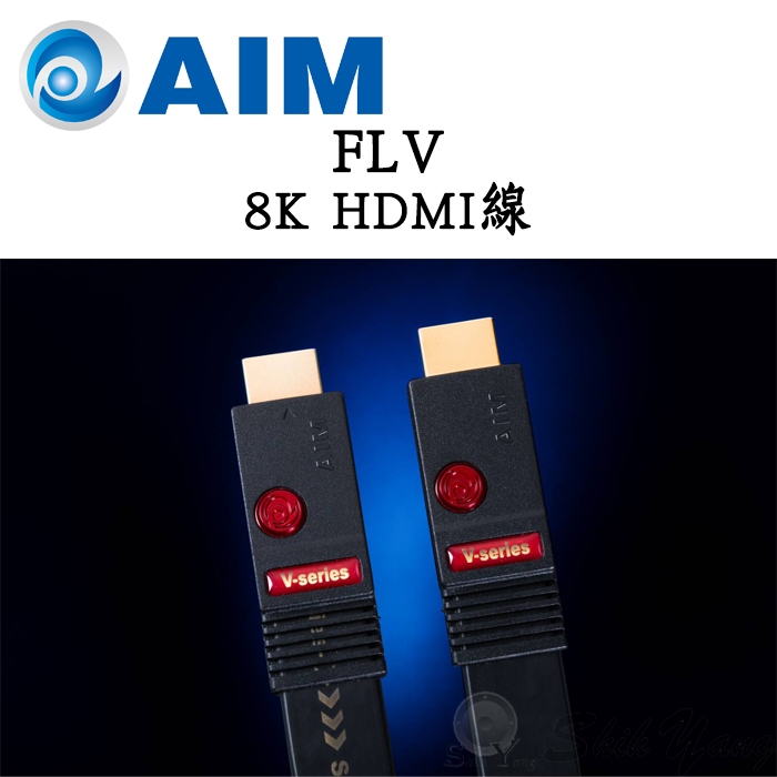 AIM 日本 FLV 8K HDMI線 1.5米 / 2米 8KHDMI線 公司貨 | 蝦皮購物