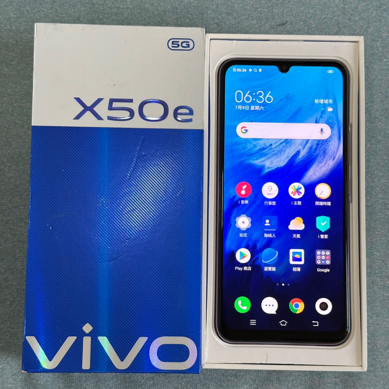 vivo X50e 5G 128G 銀 功能正常 6.44吋 二手 vivo1930 x50 e v1930 台中 | 蝦皮購物
