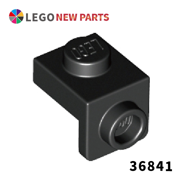 【COOLPON】正版樂高 LEGO Bracket 1x1-1x1 Inverted 36841 轉向磚 側接板 黑色 | 蝦皮購物