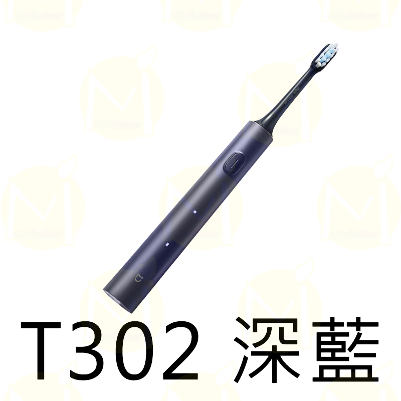 米家電動牙刷 T301 T302 小米電動牙刷T301 小米電動牙刷T302 電動牙刷 小米牙刷 米家牙刷 | 蝦皮購物