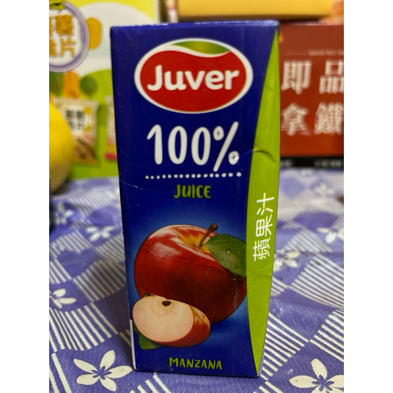 全新現貨 Juver 蘋果汁 200毫升 100 果汁 Juver Apple Juice 200 Ml 西班牙果汁 蝦皮購物