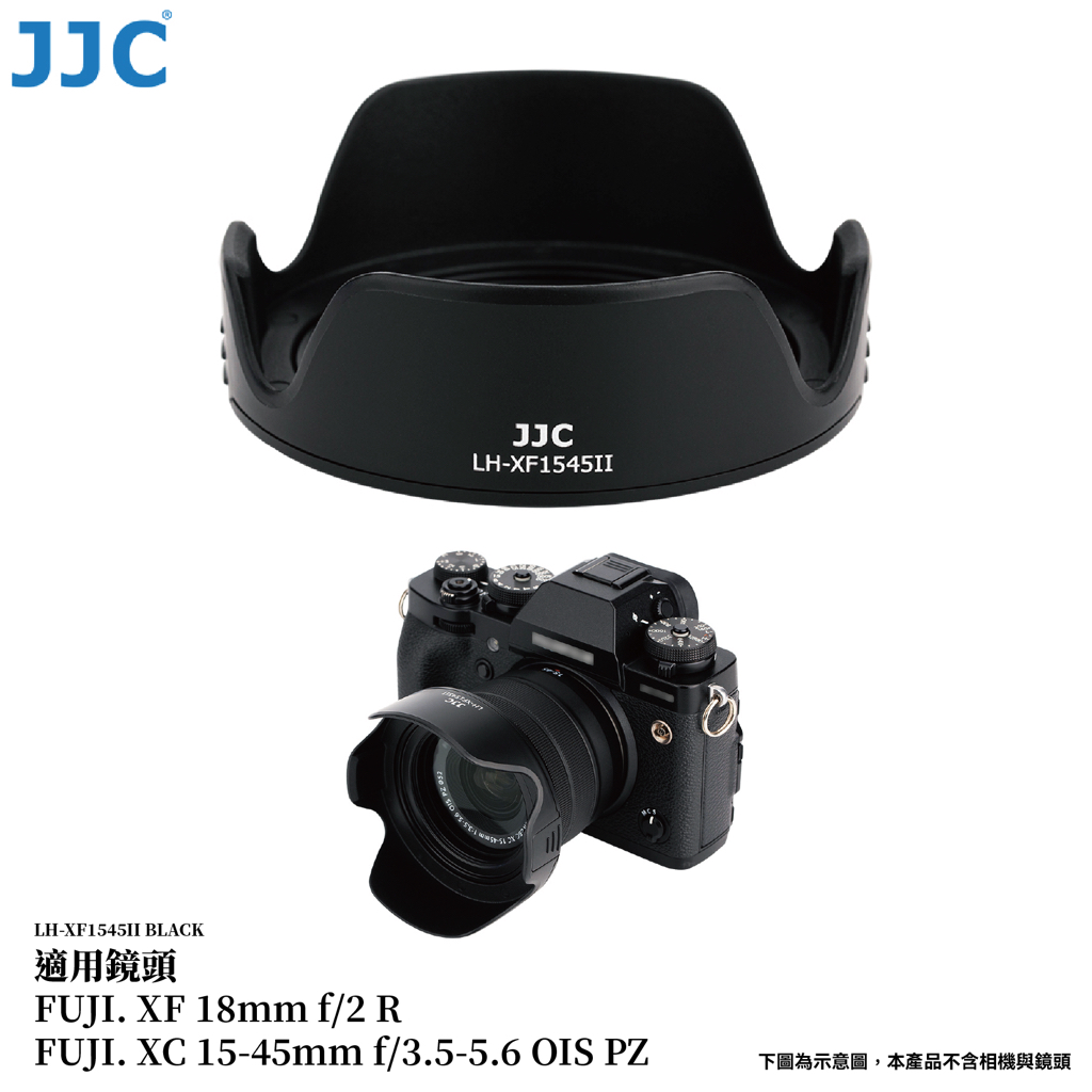 JJC 富士遮光罩 方形遮光罩 Fujifim XS20 XS10 XT5 XT4 XT30 XT20相機 台灣現貨 | 蝦皮購物