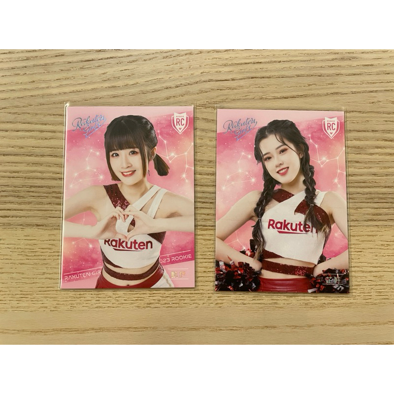 芷軒 新人卡RC限量 2023 Rakuten Girls 樂天女孩 | 蝦皮購物