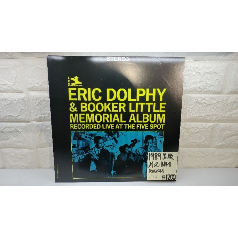 1989美版 Eric Dolphy Booker Little Memorial Album 爵士黑膠 | 蝦皮購物