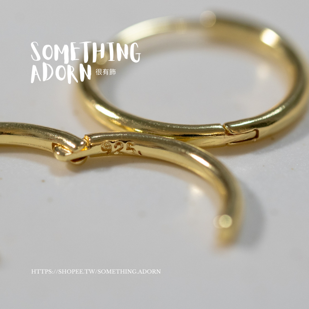 【SA｜很有飾】獨家訂製色 頂級材質『細耳圈』純銀耳環 防過敏 百搭款 銀耳飾 圓圈 日常 經典款-S045 | 蝦皮購物