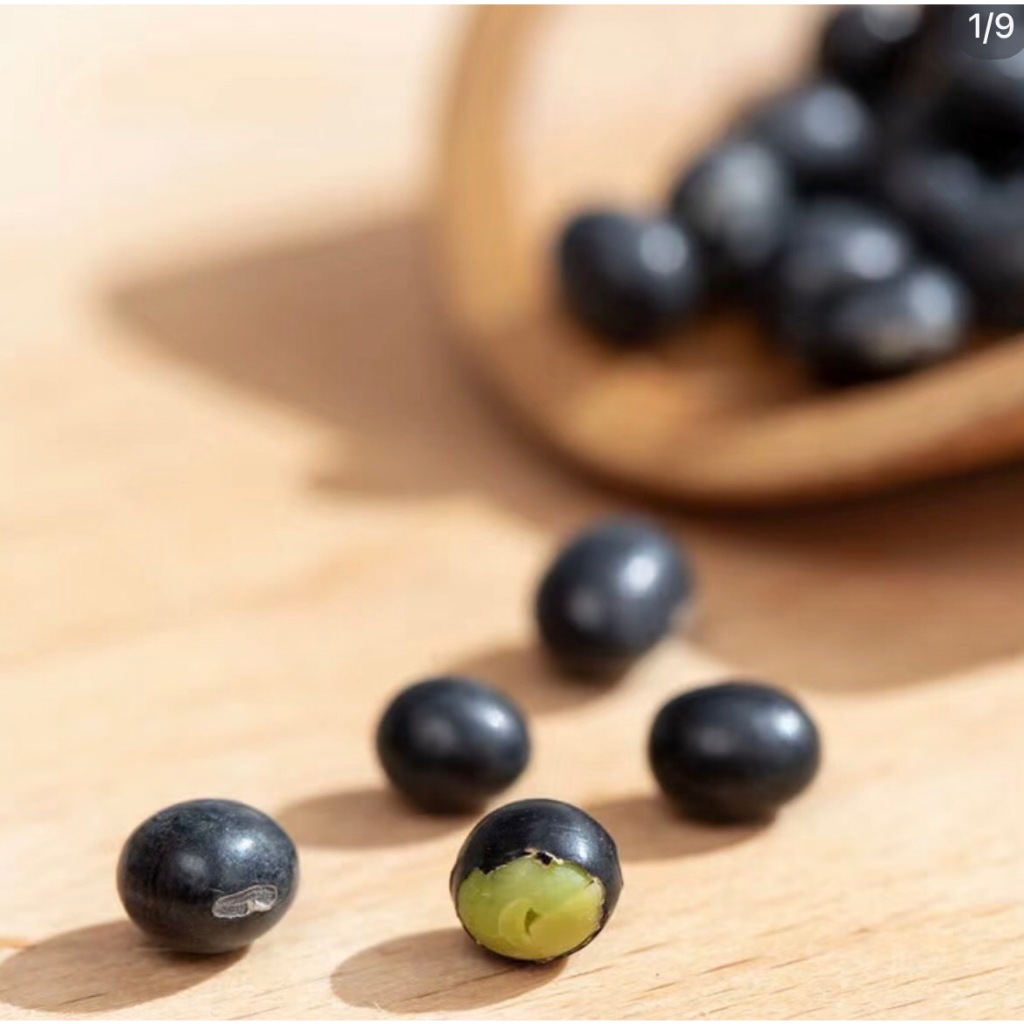 【昇禾糧行】青仁黑豆 600g、1200g 批發。零售 黑豆水、黑豆漿、炒黑豆 | 蝦皮購物