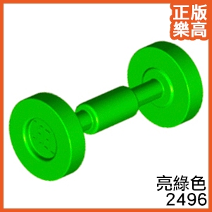 樂高 LEGO 亮綠色 滑板 輪胎 啞鈴 推車 2496 6334178 Green Wheel Skateboard | 蝦皮購物